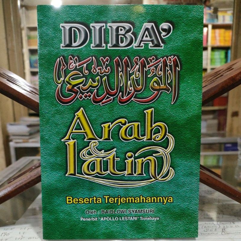 Jual Buku Diba' Arab Latin | Shopee Indonesia
