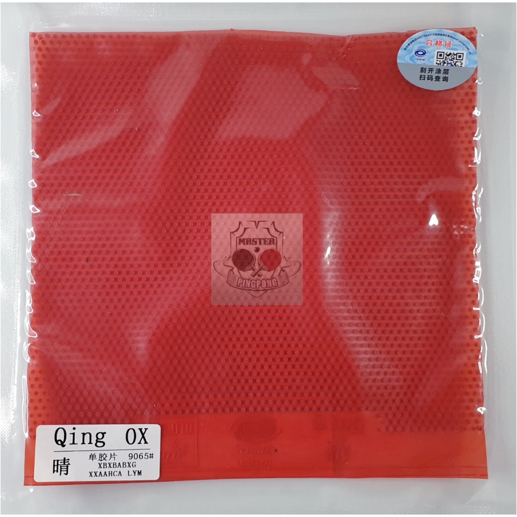 Jual Yinhe Qing Long Pips OX - Karet Bat Rubber Pingpong Bet Tenis Meja Yinhe Bintik Bertahan ...