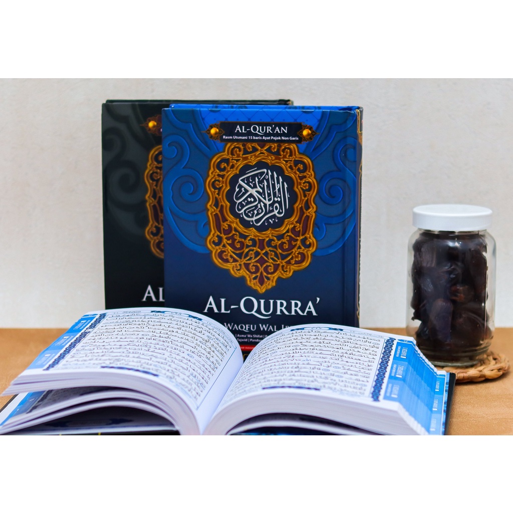 Jual Al Quran dan Tajwid Al Qurra Tanggung A5 HVS Polos | Shopee Indonesia