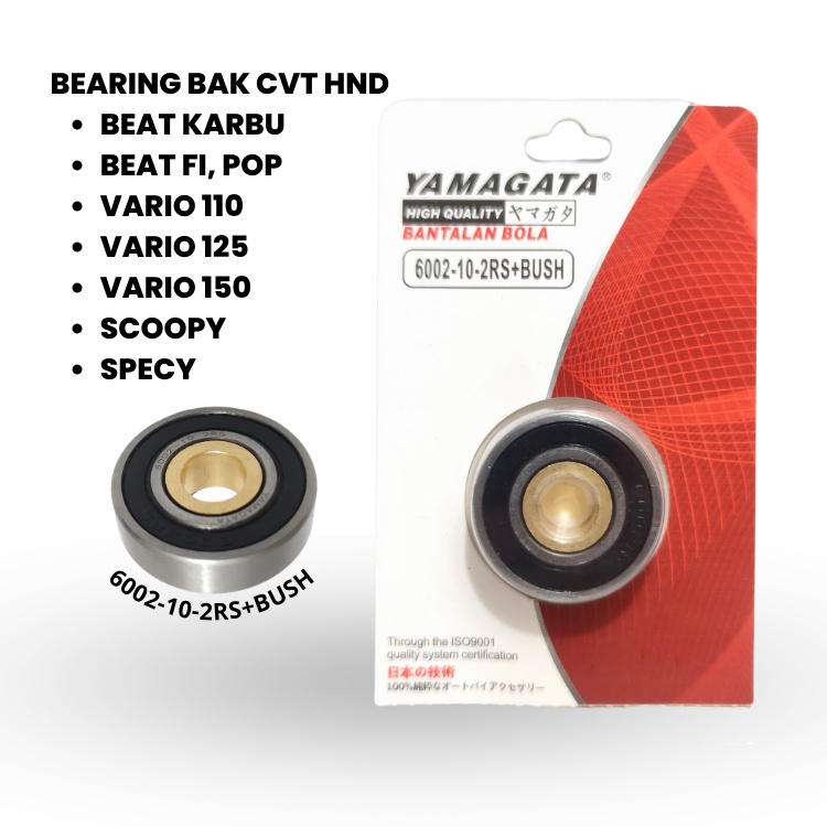 Jual Bearing Bak CVT 6002-2RS+BUSH Lahar Box CVT Bush Kuningan Honda ...