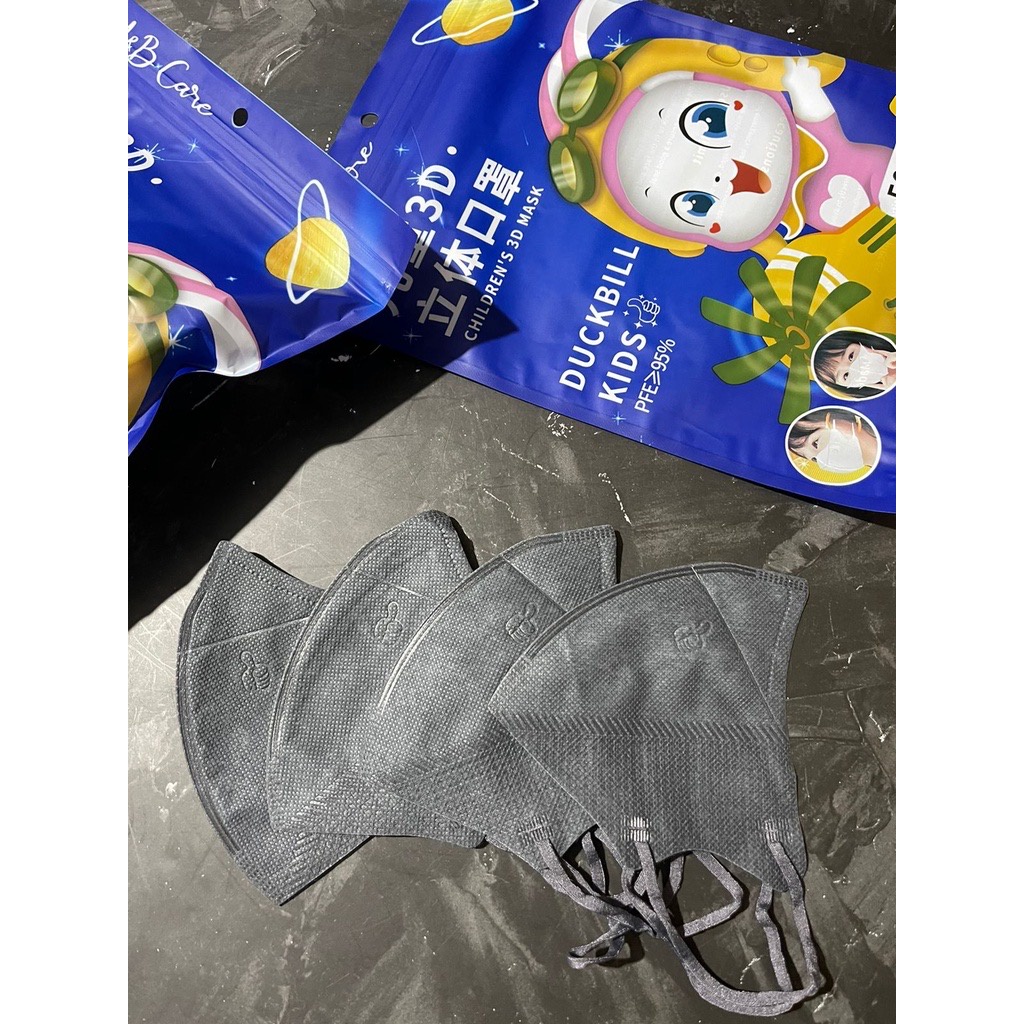 Jual Masker Duckbill Anak Karakter 3-12thn Masker Karakter 3D Duck bill ...