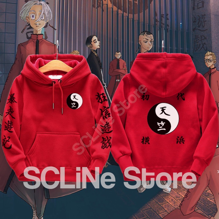Jual JAKET HOODIE ANAK GANG TENJIKU ANIME TOKYO REVENGERS MIKEY LOGO ...