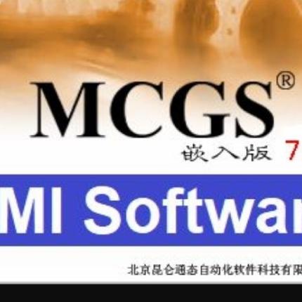 Jual Program Mcgs Embeded V7.7 Mcgs Hmi Software | Shopee Indonesia