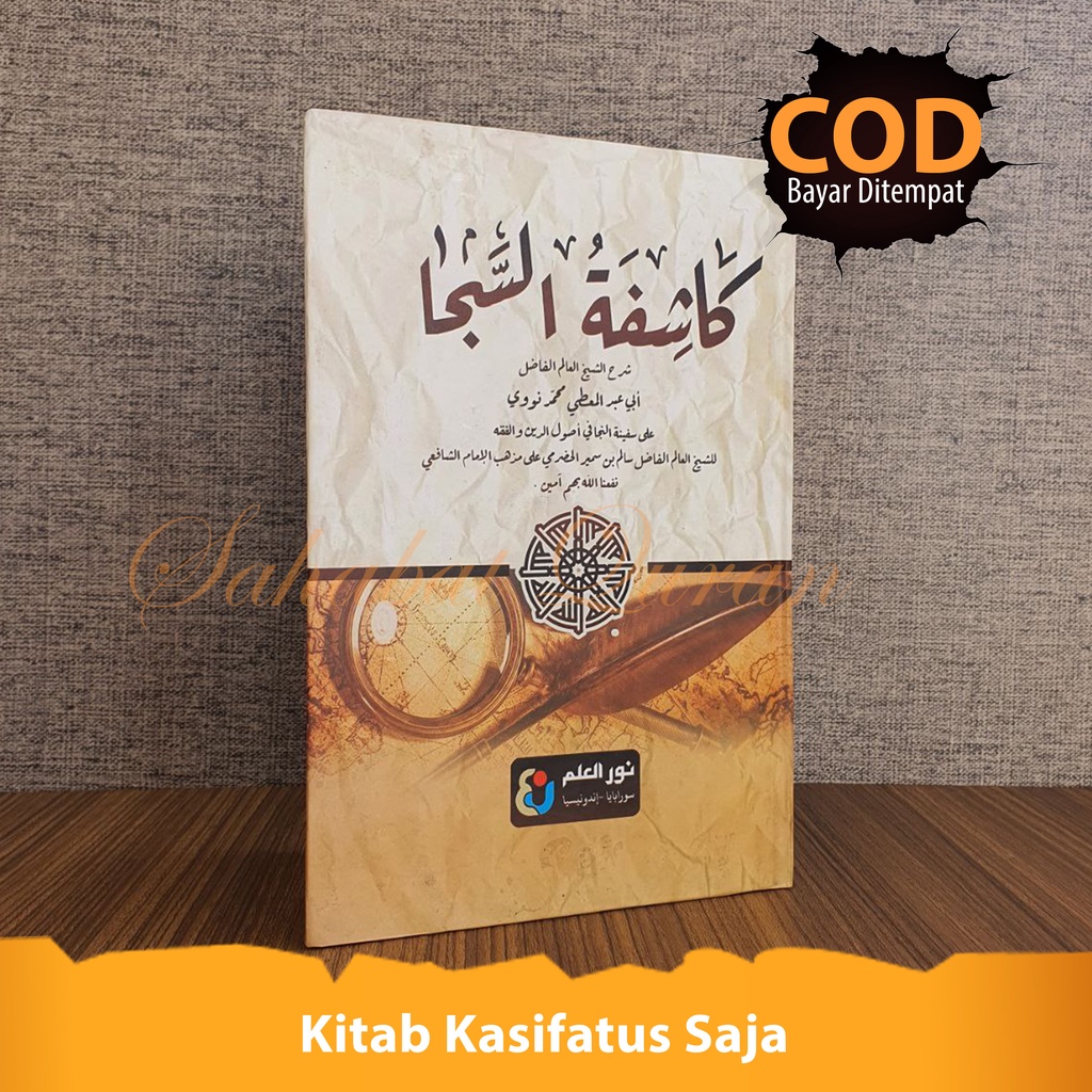 Jual Kitab Kasifatus Saja Syarah Safinatun Naja Muhammad An-Nawawi Al ...