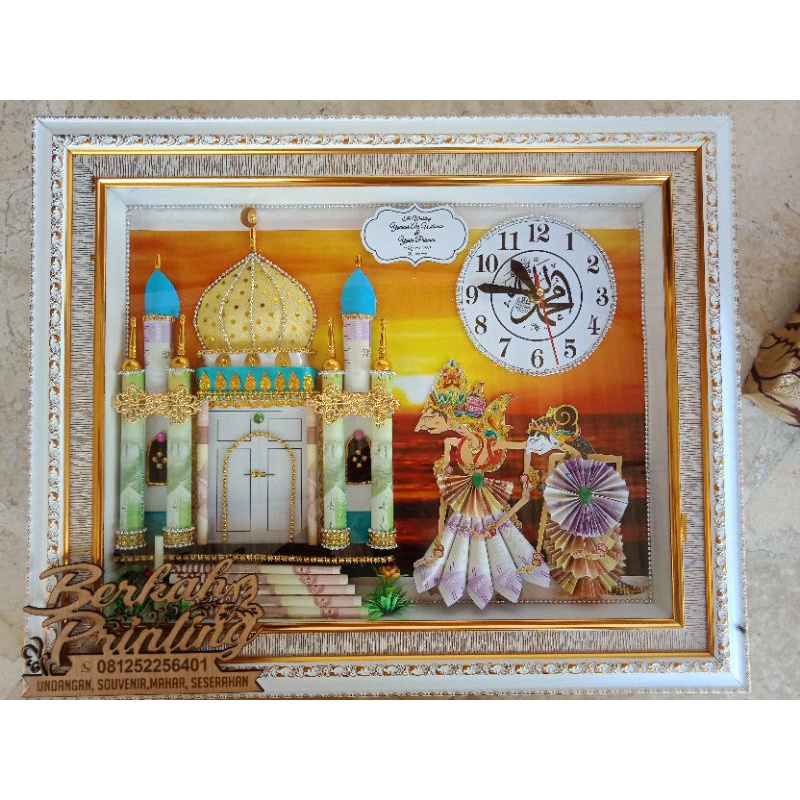 Jual MAHAR MASJID WAYANG/ MAHAR ISLAMI WAYANG JAM | Shopee Indonesia
