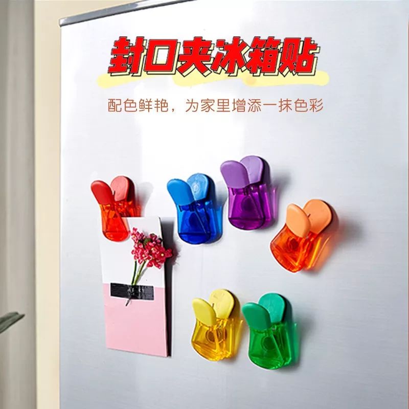 Jual Clip Food Magnet Penjepit Plastik Bungkus Makanan Klip Snack Surat ...