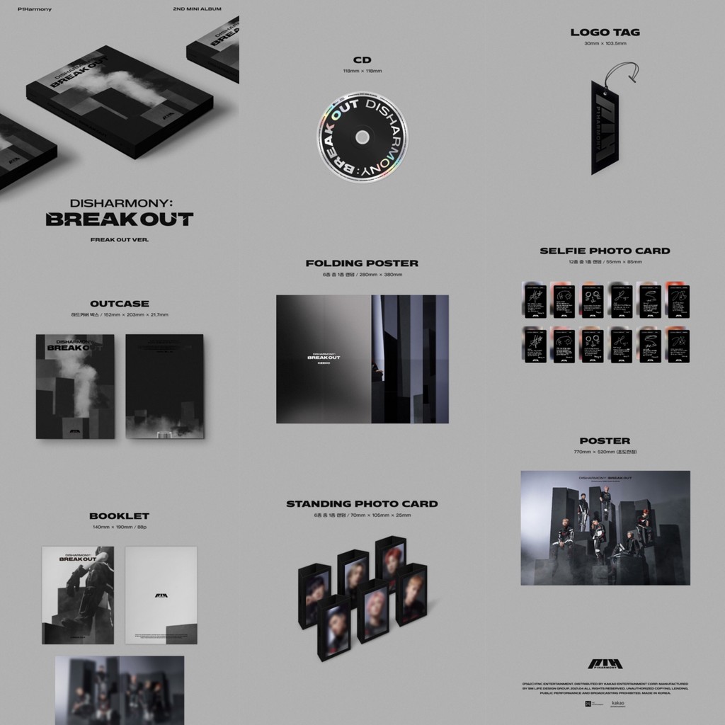 Jual P1Harmony Mini Album Vol.2 - DISHARMONY: BREAK OUT | Shopee Indonesia