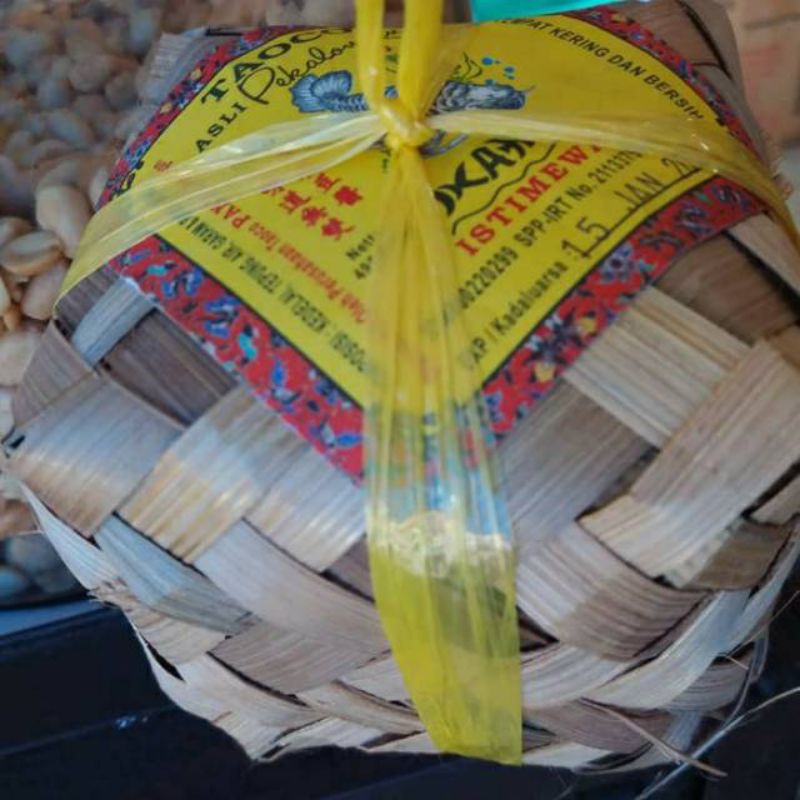 Jual TAOCO KHAS PEKALONGAN 250 GR | Shopee Indonesia