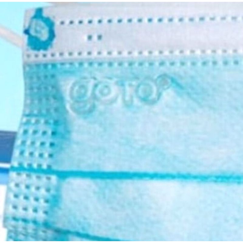 Jual GO TO MASKER 3PLY/ MASKER ANTI DEBU/ MASKER KESEHATAN 1BOX ISI 50 ...