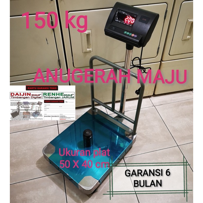 Jual New Timbangan Digital Barang / Timbangan lantai A12E 150 Kg PAGAR High Quality | Shopee ...