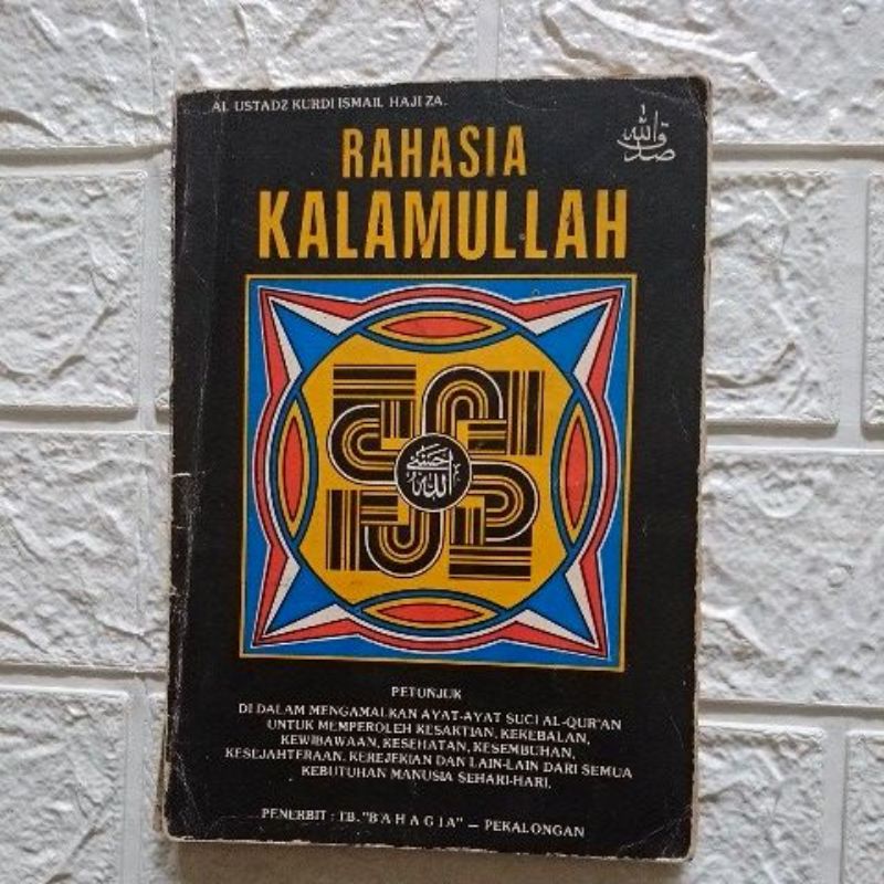 Jual Rahasia Kalamullah Kurdi Ismail Haji | Shopee Indonesia
