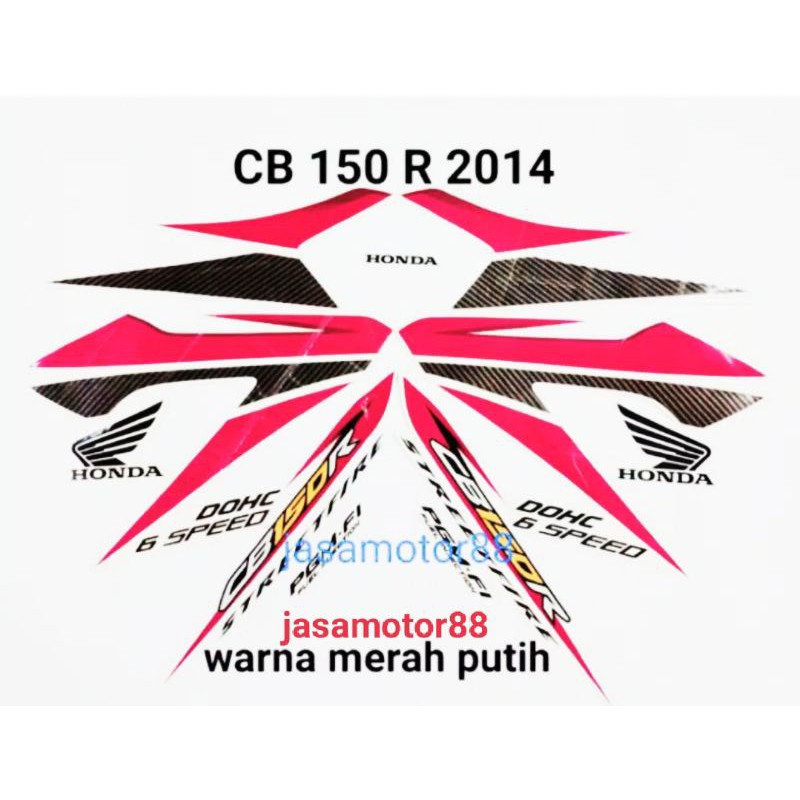 Jual LIS STRIPING STIKER HONDA CB 150 R THN 2014 WARNA MERAH PUTIH ...