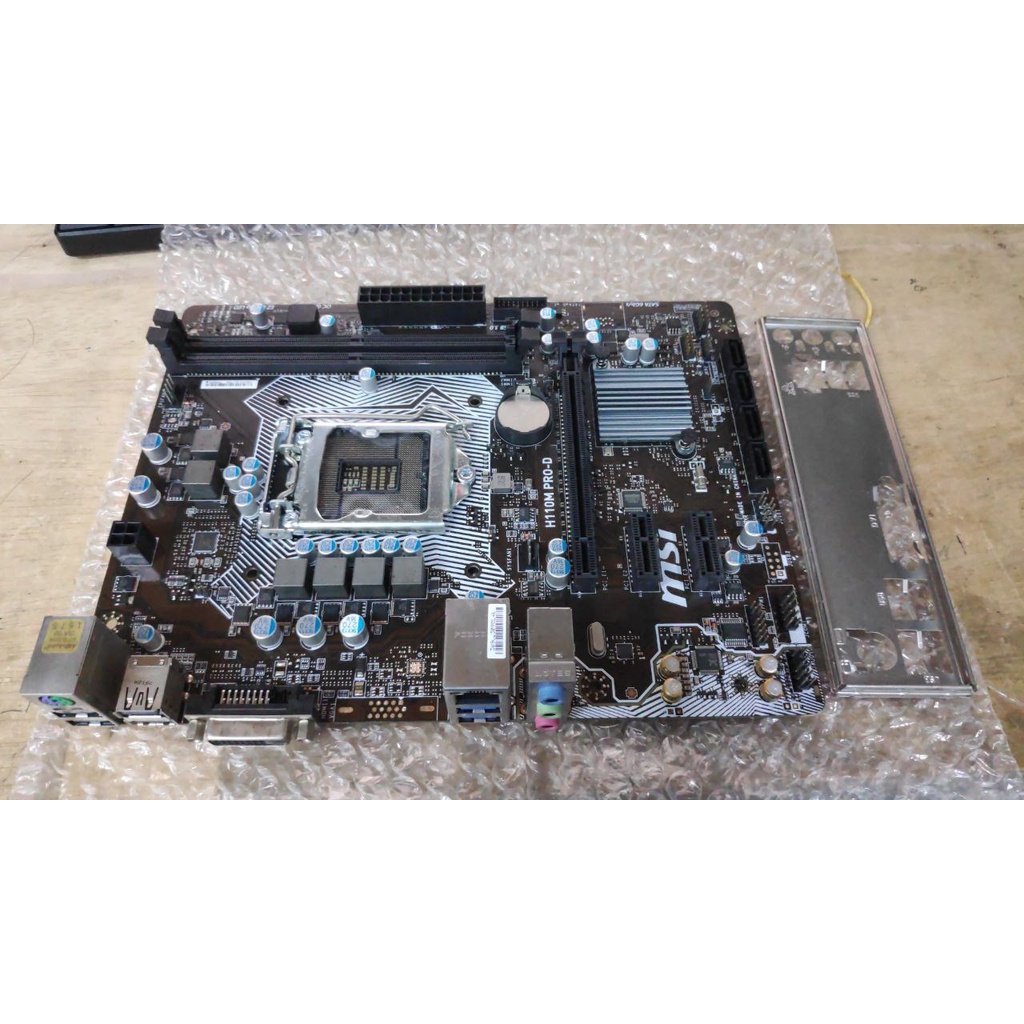 Jual MAINBOARD H110 LGA 1151 DDR4 MOTHERBOARD 1151 DVI | Shopee Indonesia
