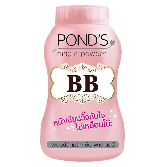 Jual BB POND’S | Shopee Indonesia