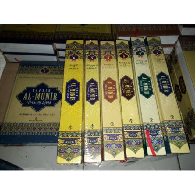 Jual Tafsir Al Munir Marah Labid 1 - 6 Jilid Lengkap | Shopee Indonesia
