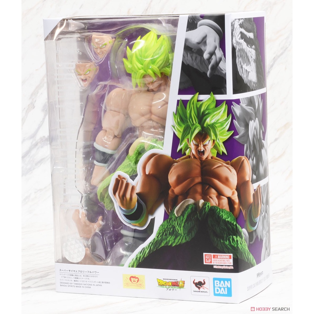 Jual SHF Super Saiyan Broly Full Power 55409 | Shopee Indonesia