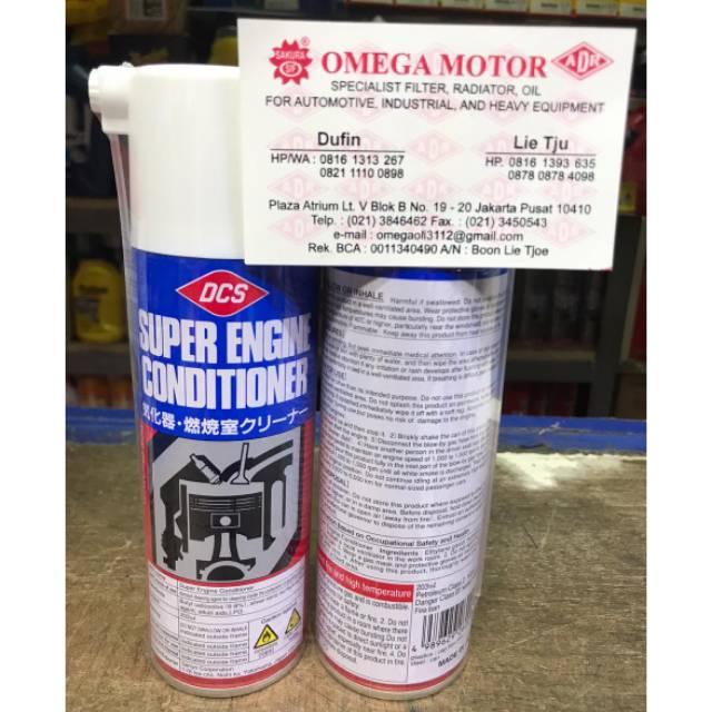 Jual DCS Super Engine Conditioner ( made in japan ) 203ml | Shopee ...
