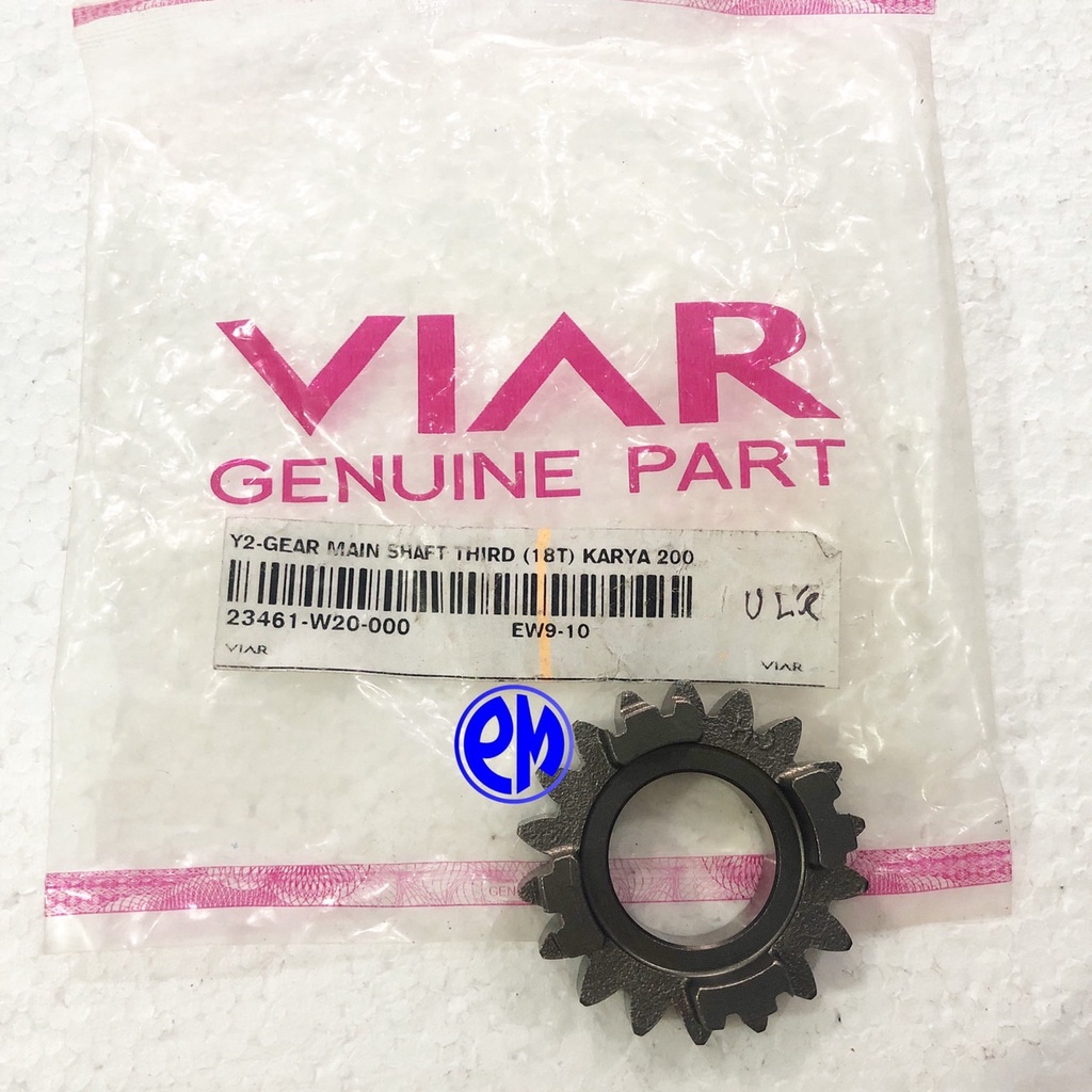 Jual Gigi Kopling Kupling 3 18T Viar Karya 200 / Gear Main Shaft Third ...