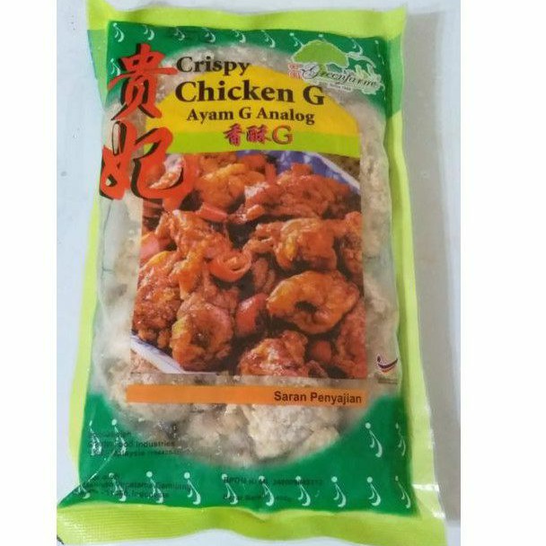 Jual Greenfarm Crispy Chicken G | Shopee Indonesia