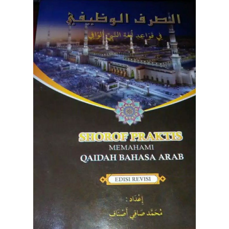 Jual Shorof Praktis Memahami Qoidah Bahasa Arab || Ust Shofi Asnaf ...