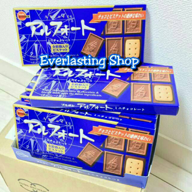 Jual Bourbon Alford Alfort Mini Chocolate Milk Choco Cokelat Susu ...