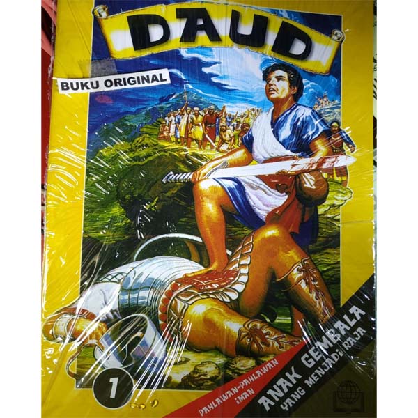 Jual DAUD - ANAK GEMBALA YANG MENJADI RAJA - KOMIK ALKITAB FULL COLOR - PAHLAWAN-PAHLAWAN IMAN ...