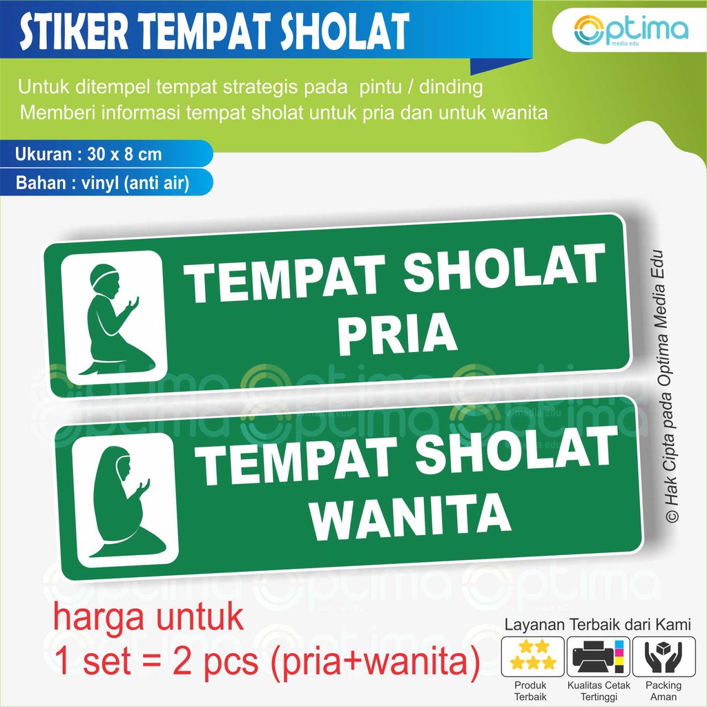 Jual STIKER TEMPAT SHOLAT PRIA DAN WANITA 1 SET = 2PCS | Shopee Indonesia