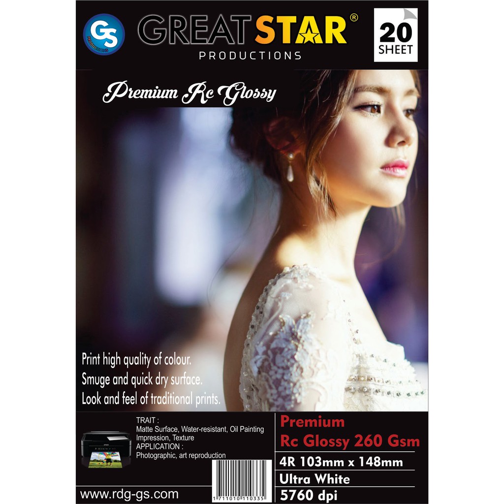 Jual Kertas Foto Glossy Photo Paper 260 Gram 4R Premium RC 20 lembar ...