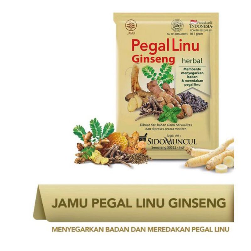 Jual Jamu Pegal Linu Ginseng sidomuncul isi 10 sachet. | Shopee Indonesia