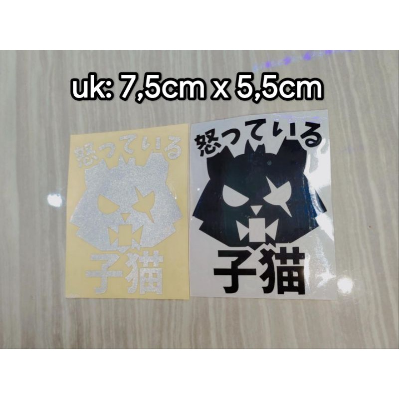 Jual sticker cutting ANIMASI KUCING JPG NEW | Shopee Indonesia