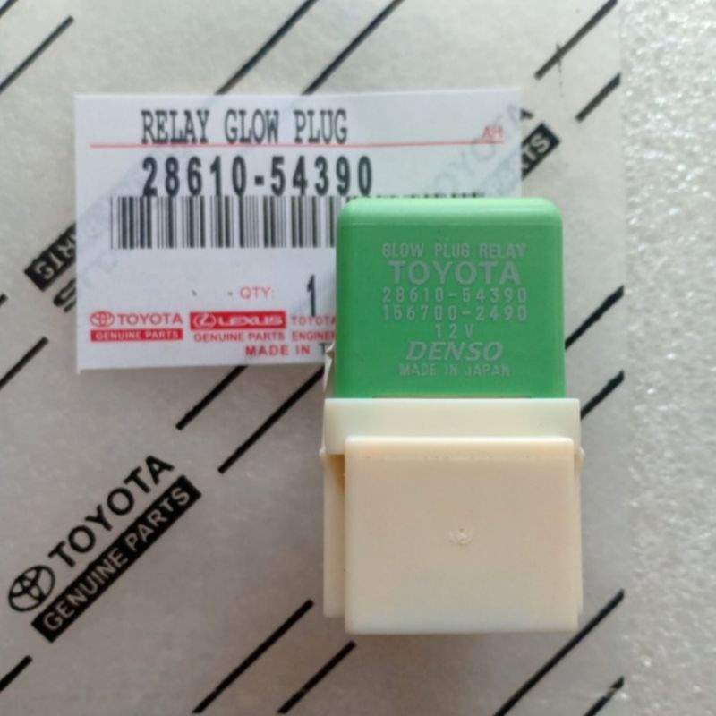 Jual Relay Pemanas Glow Plug Toyota Inova Disel Fortuner Disel Hilux ...
