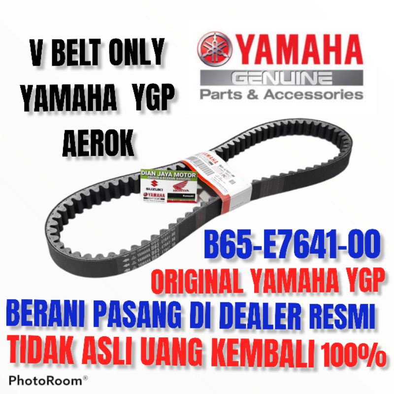 Jual (YGP) Panbel Only B65 Yamaha Aerox Vanbelt V Belt Aerox 155 B65 ...