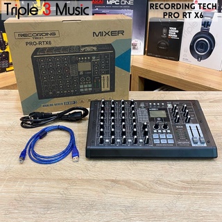 Jual RECORDING TECH Pro RTX6 Pro rt x6 prortx6 Mixer Audio USB 6 ...