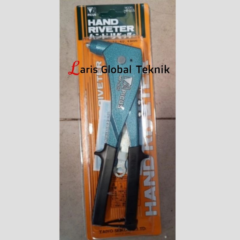 Jual PICUS HR-005/HR 005 Tang Rivet Hand Rivet Picus Made in JAPAN ...