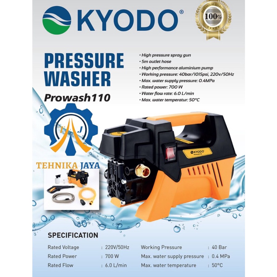 Jual Steam Jet Cleaner KYODO Prowash 110 Mesin Cuci Mobil Motor ...