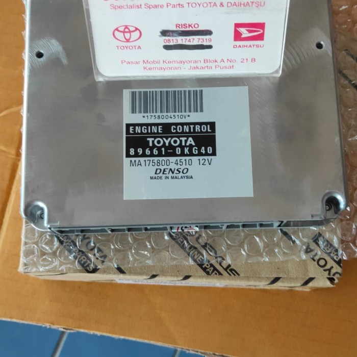 Jual ecu 0kg40 innova diesel gress baru segel dus | Shopee Indonesia