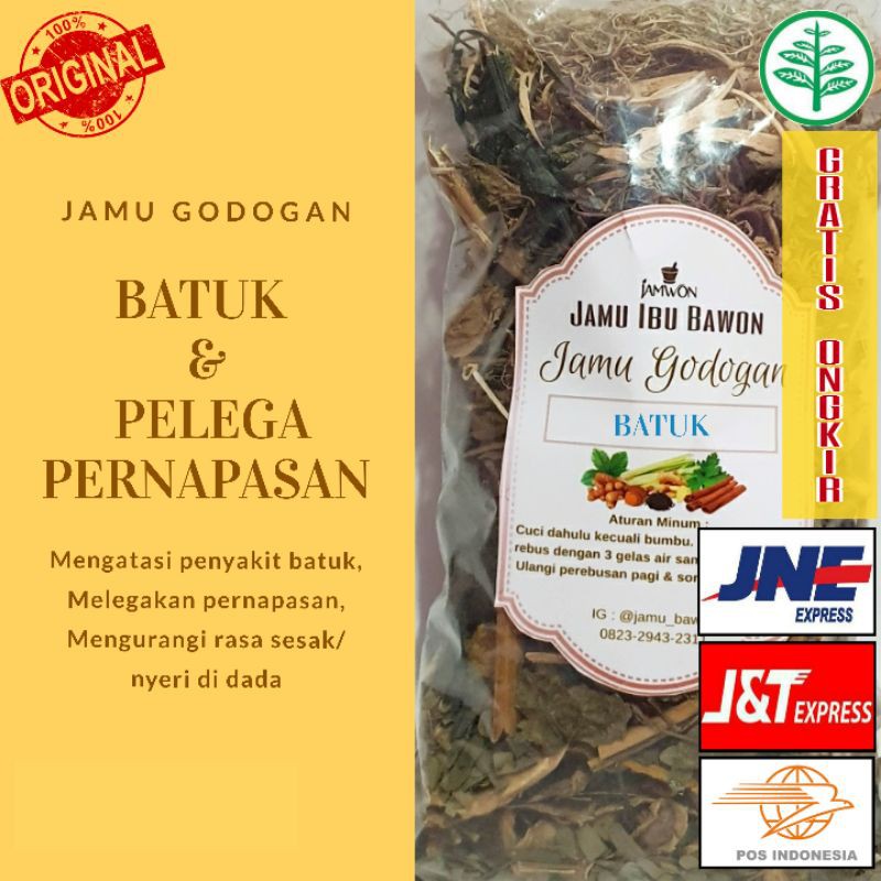 Jual Jamu Godok/Rebus Batuk & Pelega Pernapasan (JSR) | Shopee Indonesia