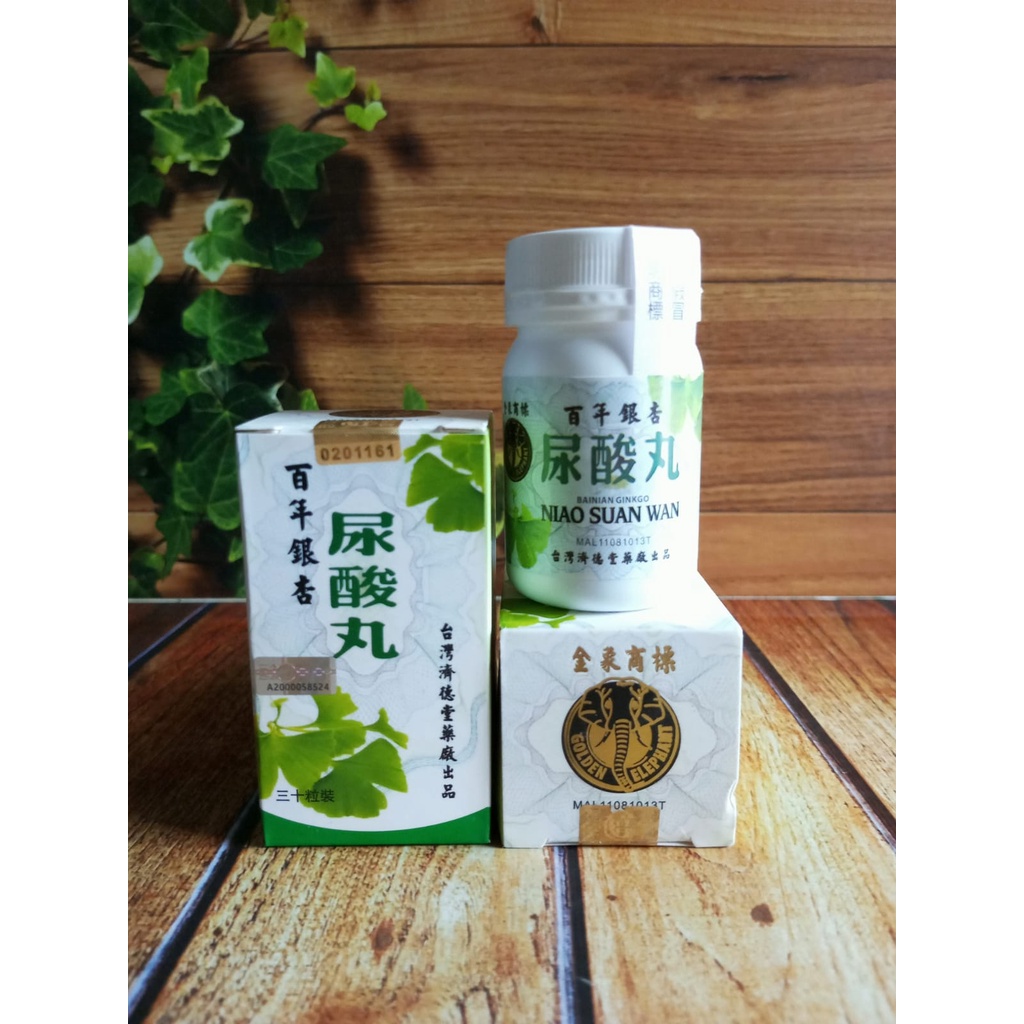 Jual Niao Suan wan Niau xuan wan - Obat rematik dan asam urat Original ...