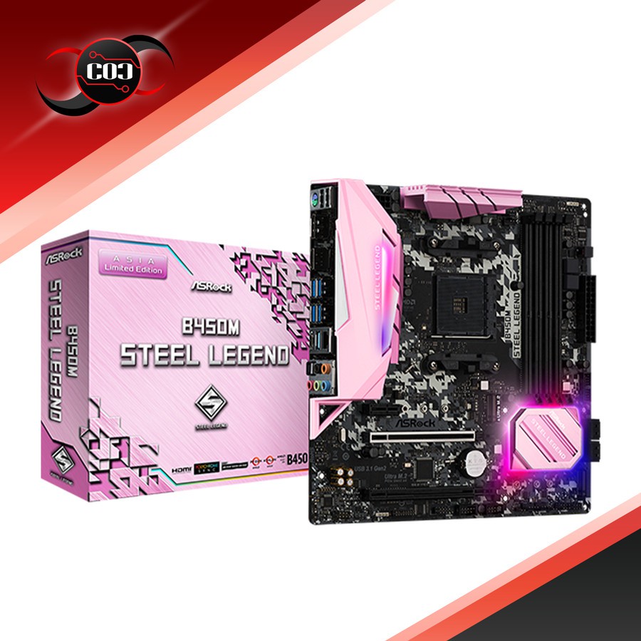 Jual ASRock B450M Steel Legend PINK EDITION | Shopee Indonesia