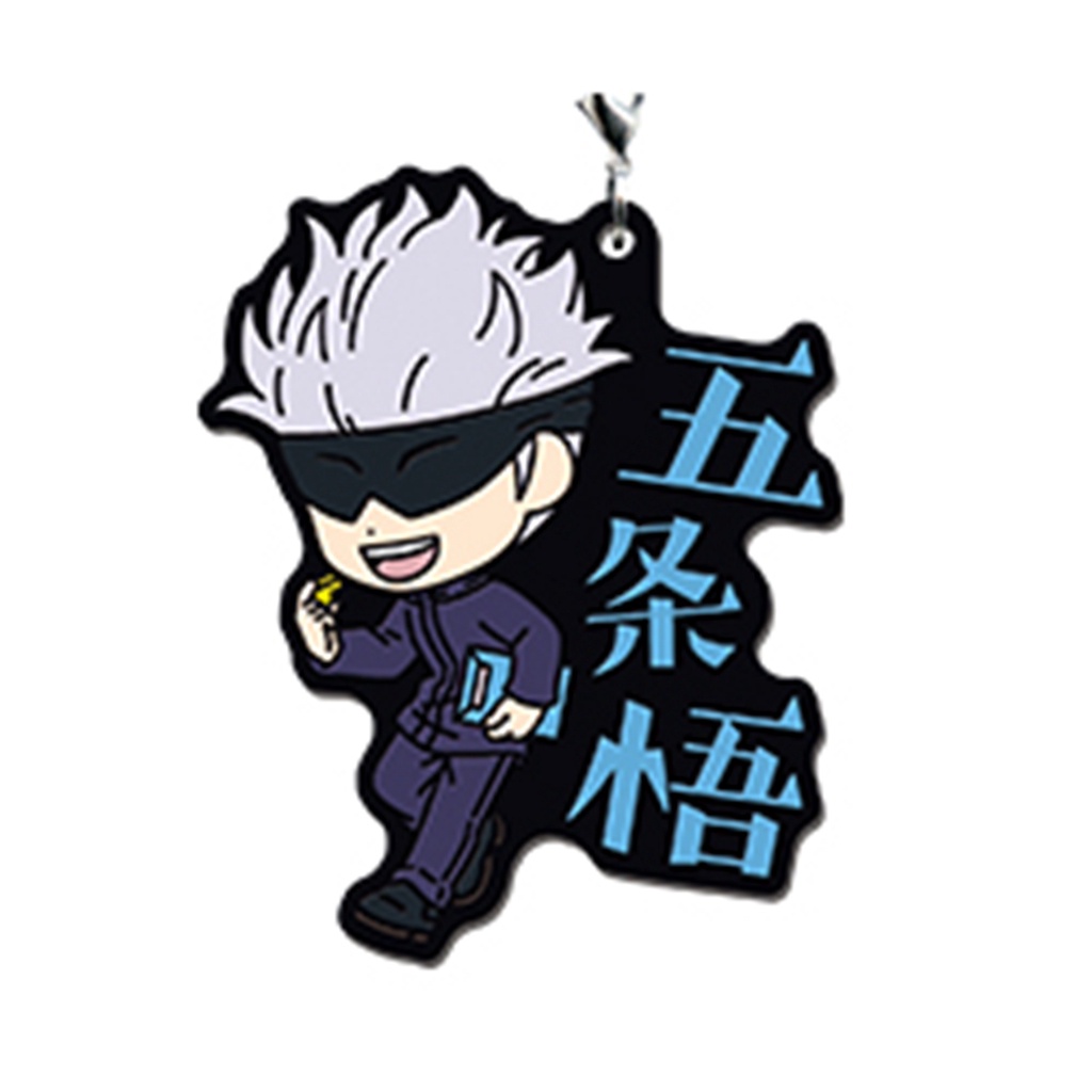 Jual Kuji Jujutsu Kaisen Ni Rubber Strap Mascot Gojo Satoru Relax Ver ...