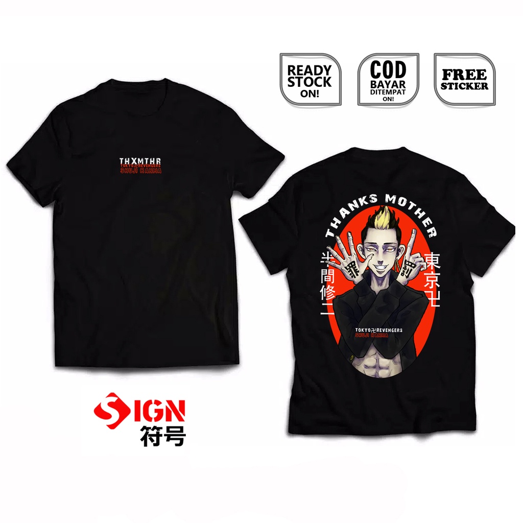 Jual KAOS SHUJI HANMA TOKYO REVENGERS TOKYO MANJI MOEBIUS VALHALLA ...