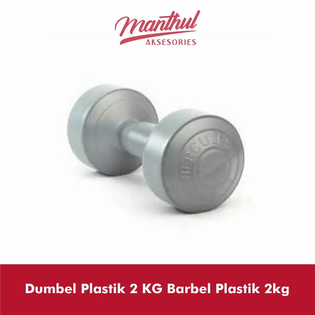 Jual Dumbel Plastik 2 KG Barbel Plastik 2kg | Shopee Indonesia
