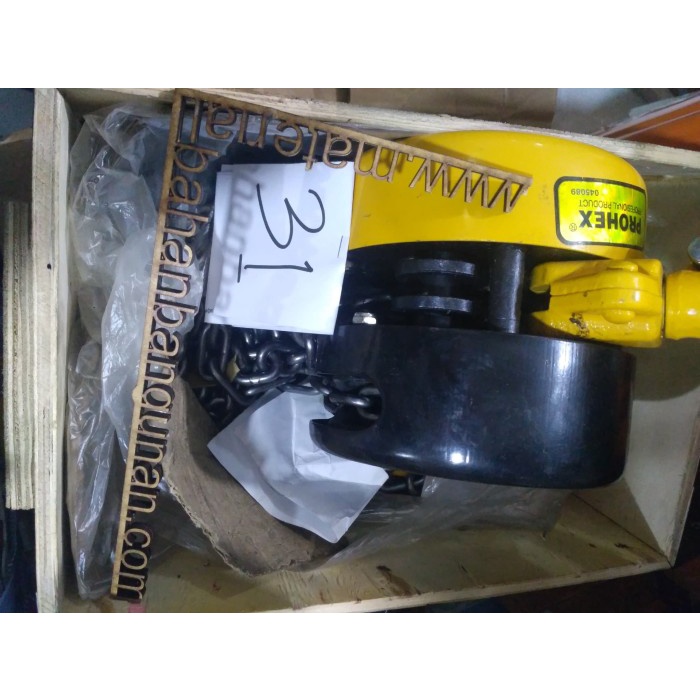 Jual Katrolbarang- Katrol Rantai Besi 5 Ton X 5 Meter Takel Chain Block ...