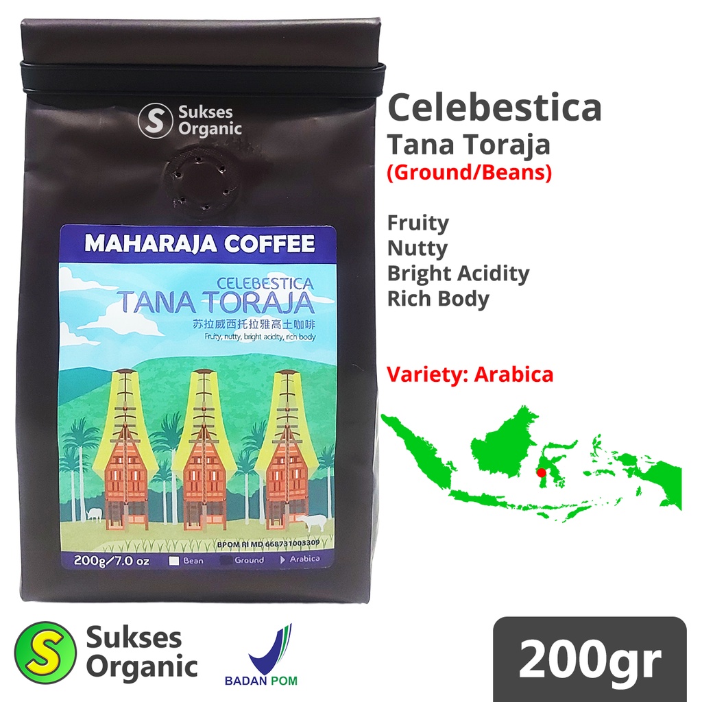 Jual Kopi Tana Toraja Arabica Maharaja Coffee 200gr | Shopee Indonesia