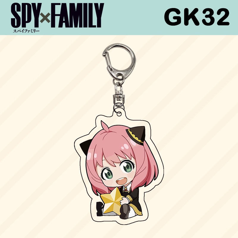Jual GANTUNGAN KUNCI SPY x FAMILY gantungan kunci Manga Keychain for ...