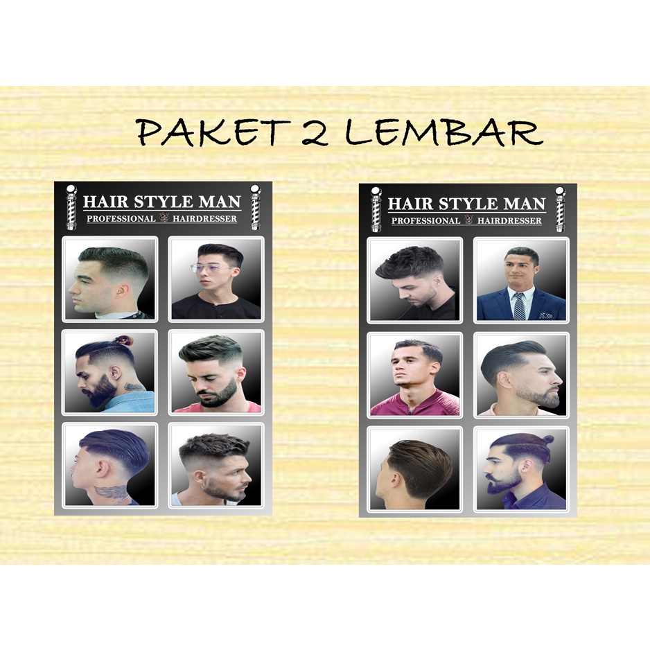 Jual Poster Barbershop/Poster Pangkas Rambut / Poster Salon Kecantikan ...