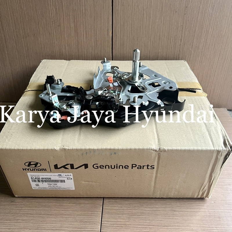 Jual Door lock Pintu tengah sliding geser Kanan Hyundai H1 | Shopee ...