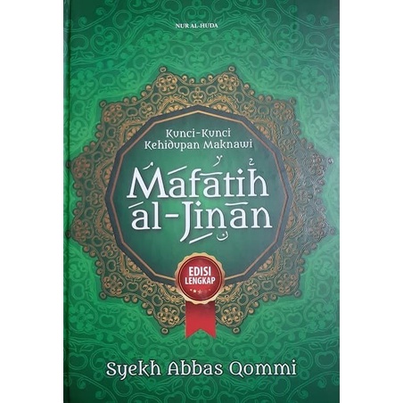 Jual Buku Terbaru Mafatih al Jinan Edisi Lengkap ahlulbayt | Shopee ...