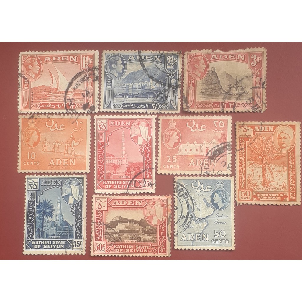 Jual PERANGKO LAMA ADEN YAMAN/USED HARGA SATUAN | Shopee Indonesia