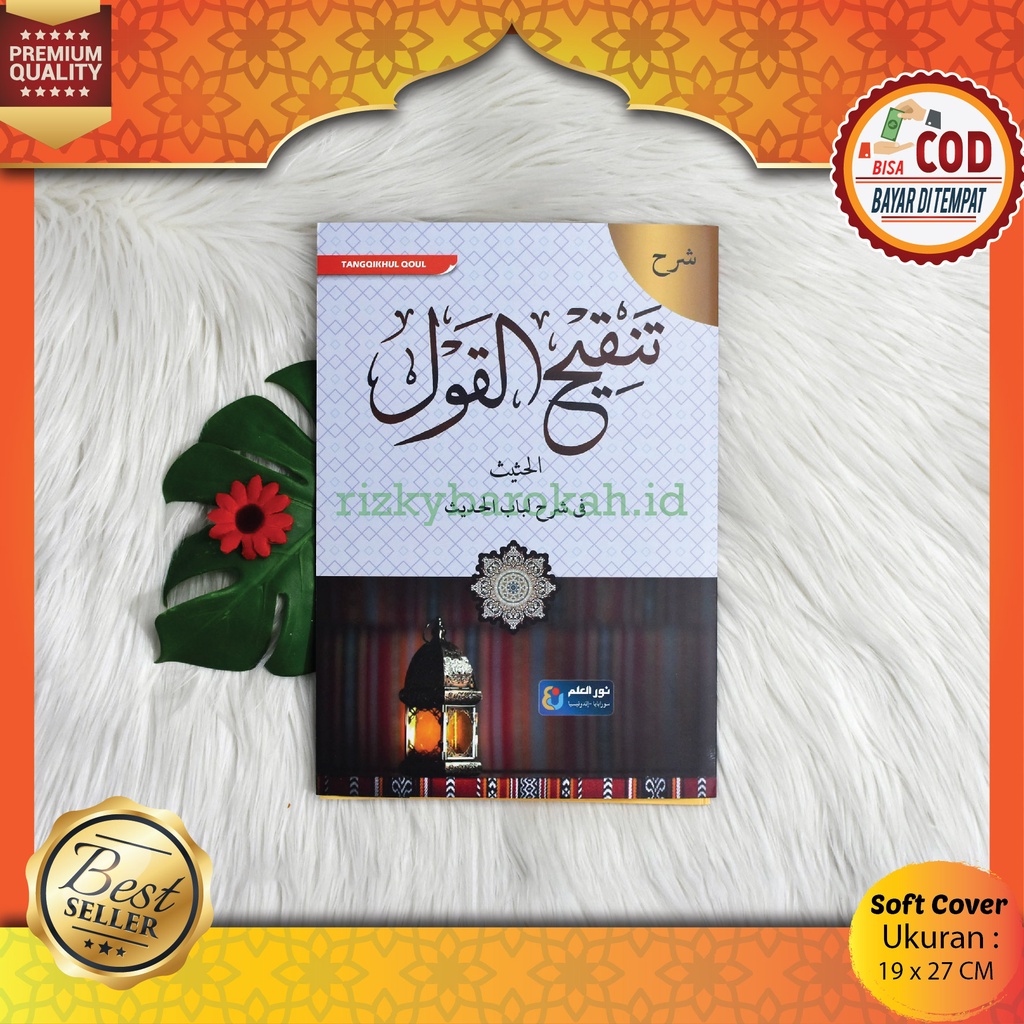 Jual Buku Kitab Kuning Syarah SYARAH TANGQIKHUL QOUL Soft Cover ...